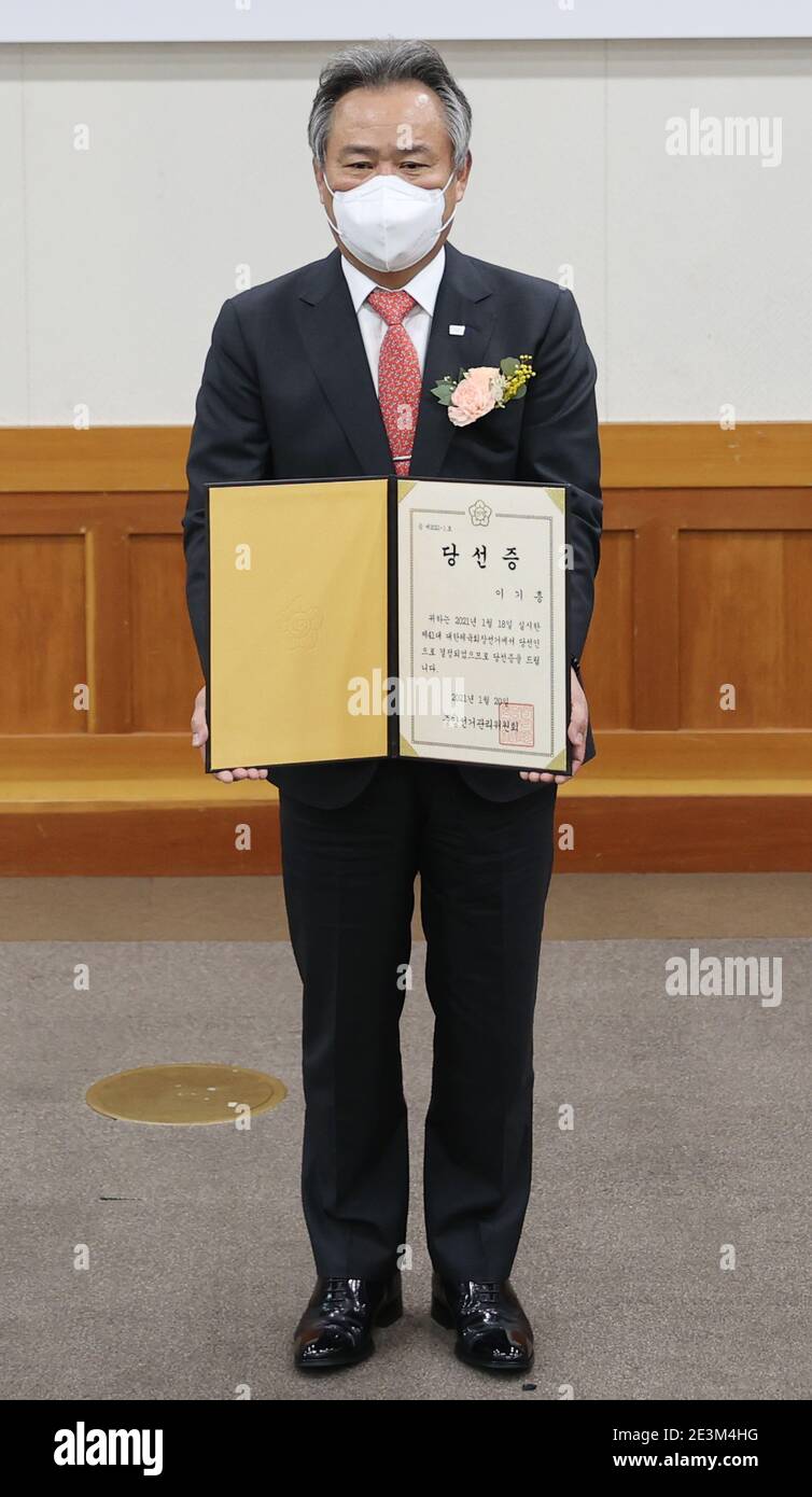 20 janvier 2021. Le 20 janvier 2021, Lee Kee-heung, nouveau chef du ...