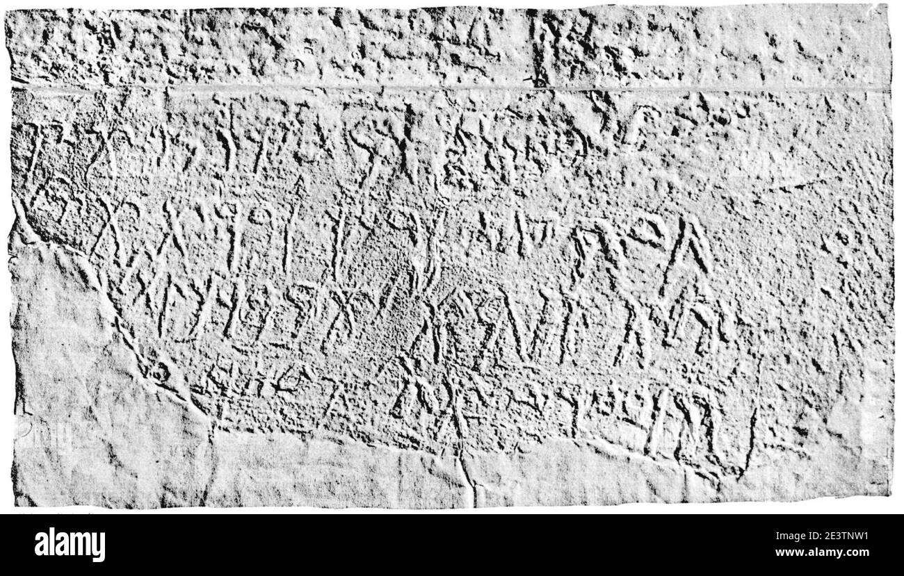 Punic inscription Banque de photographies et d’images à haute ...