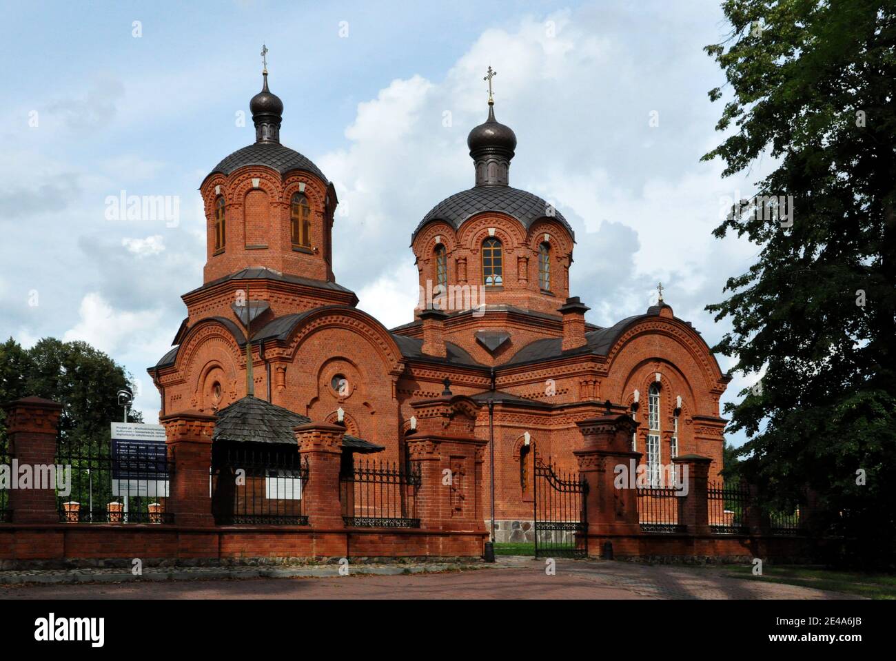 St nicholas orthodox church Banque de photographies et d’images à haute ...