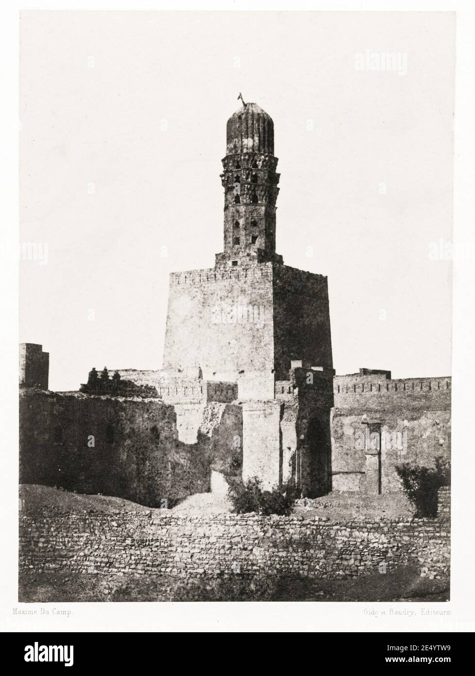 Al hakim mosque Banque d'images détourées - Alamy