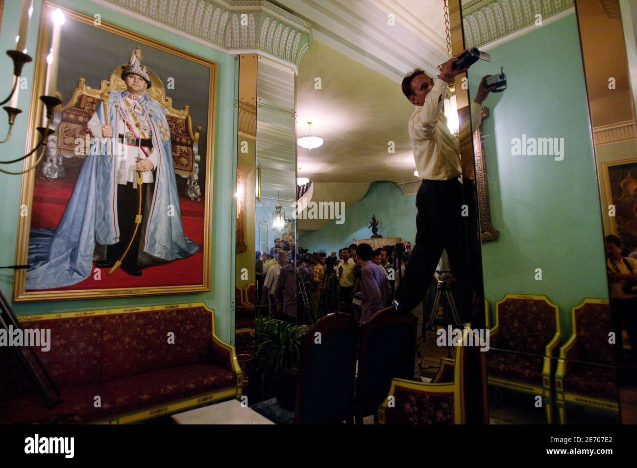 Nepal Kathmandu Narayanhiti Royal Palace Banque d'image et photos - Alamy