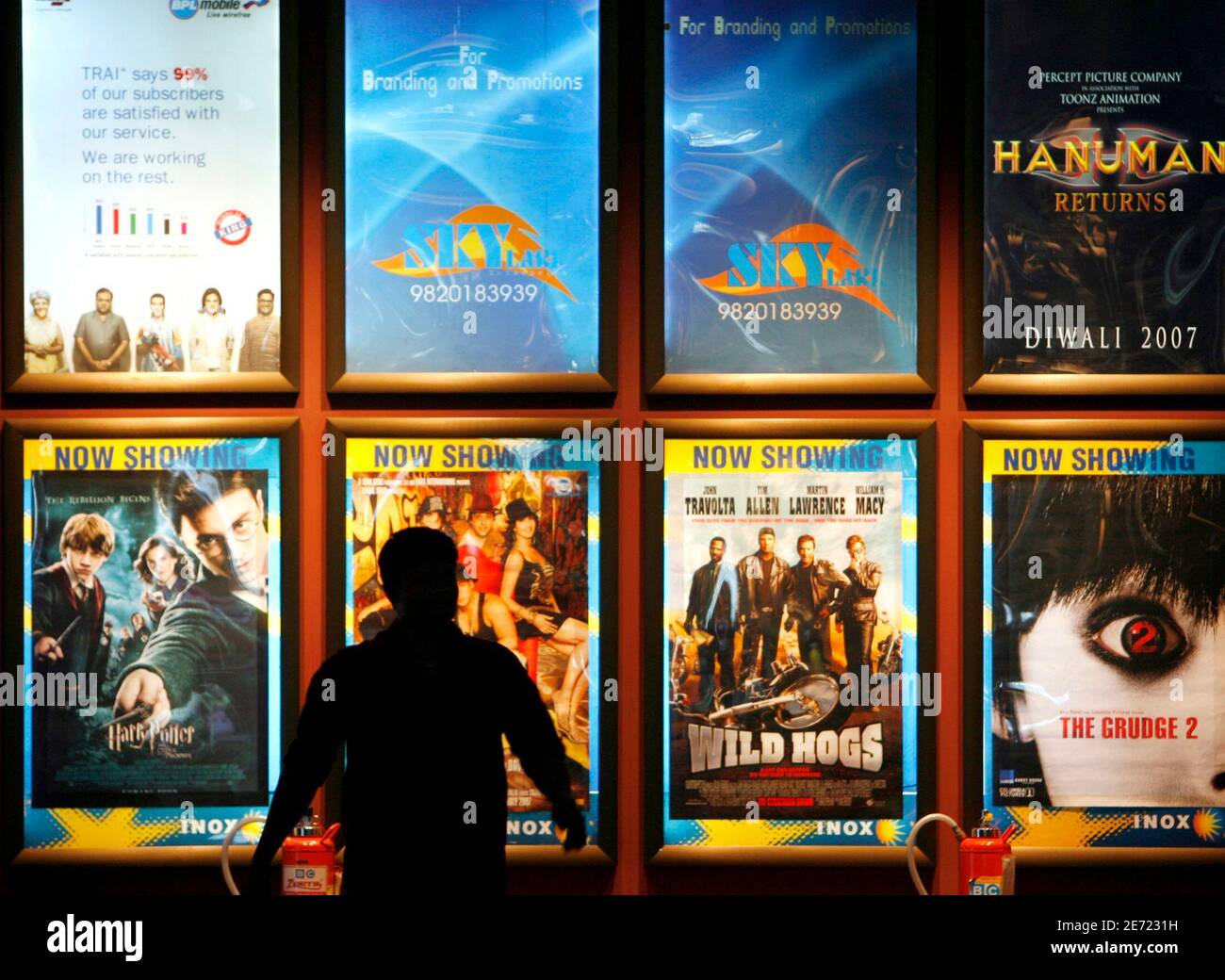 Movie Poster Display