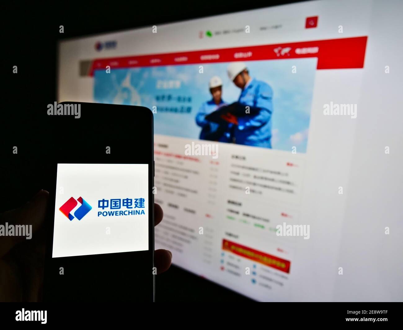 Logo powerchina Banque de photographies et d’images à haute résolution ...