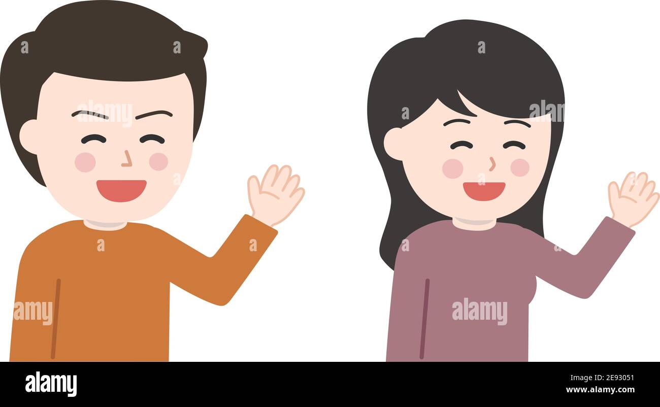 Dire bonjour ou au revoir Banque d'images vectorielles - Alamy