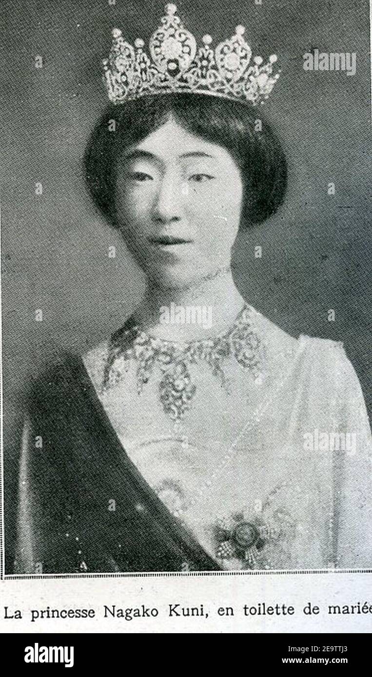 Empress nagako Banque de photographies et d’images à haute résolution ...