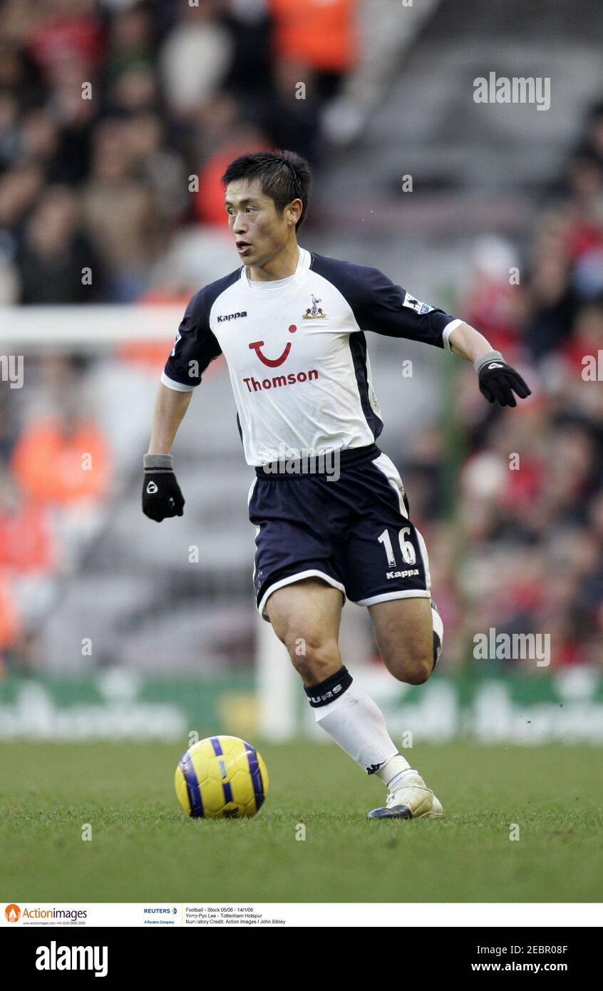 Yong pyo Banque d'image et photos - Alamy