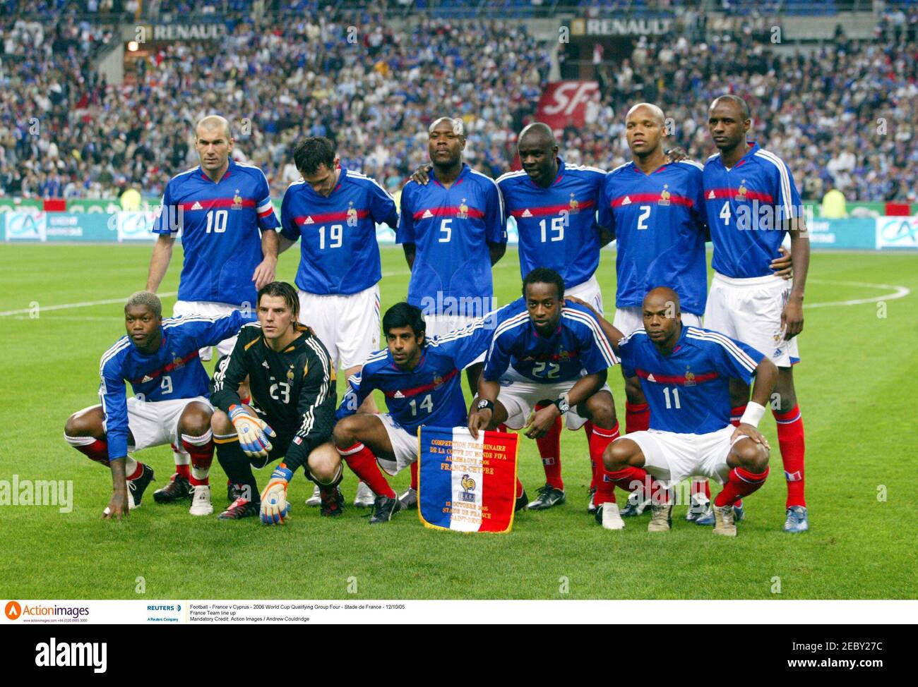 France team group line up fra Banque de photographies et d’images à ...