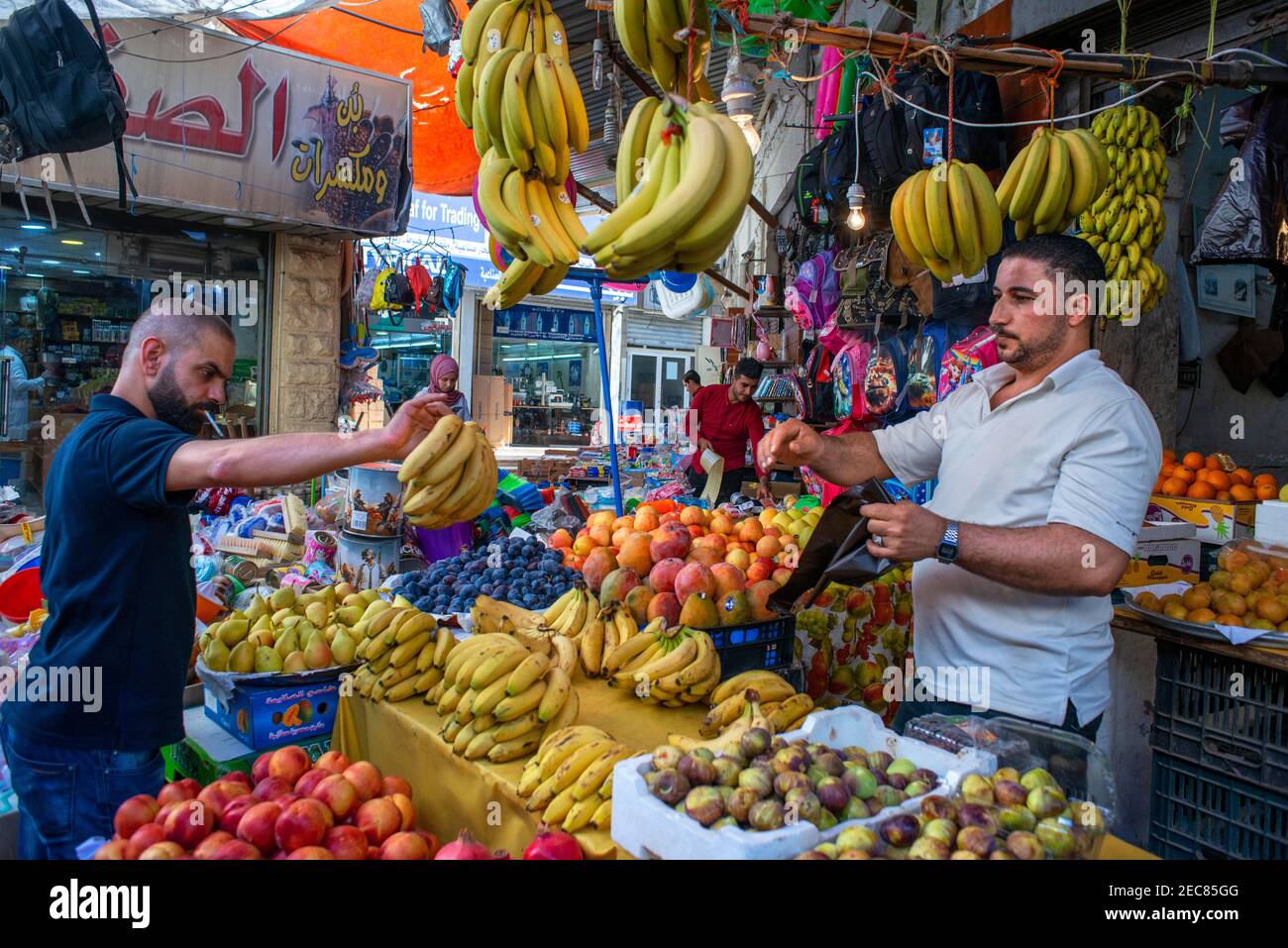Fruit vegetable market amman jordan Banque de photographies et d’images ...