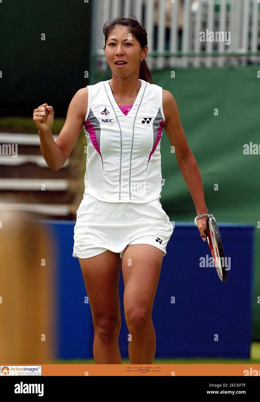 Shinobu asagoe Banque de photographies et d’images à haute résolution - Alamy