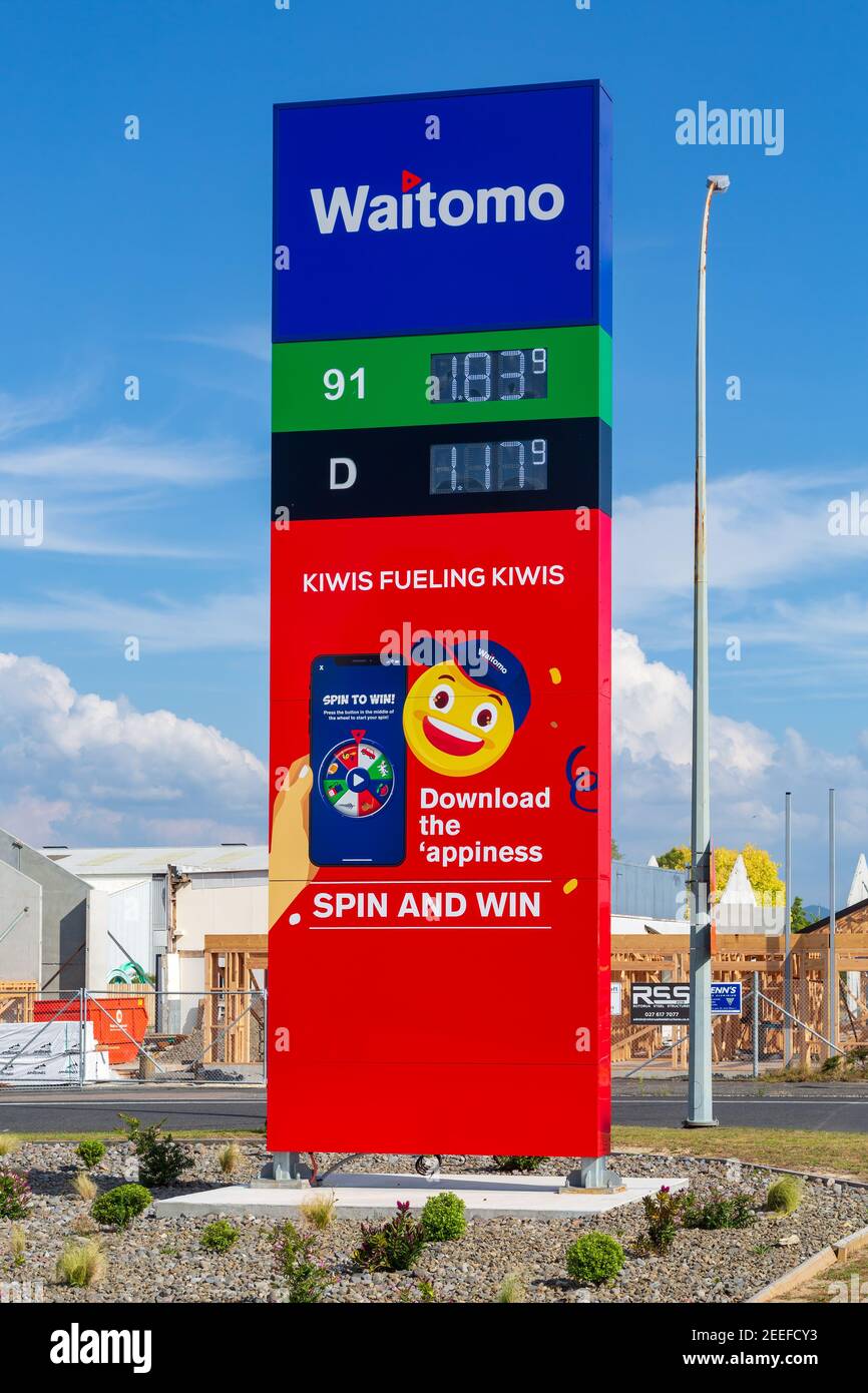 Smiley face logo Banque d'image et photos - Alamy