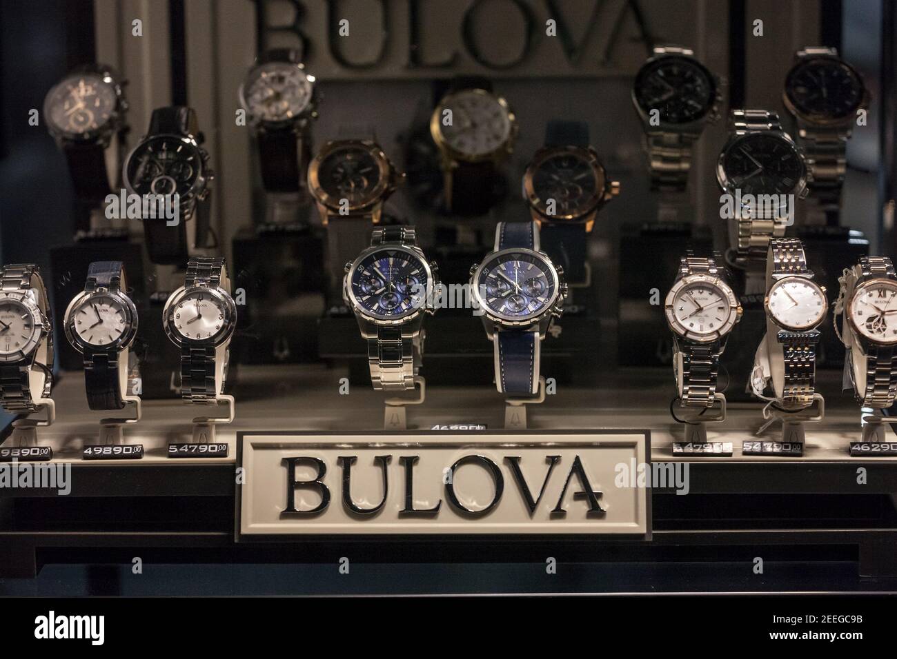 Logo bulova Banque de photographies et d’images à haute résolution - Alamy
