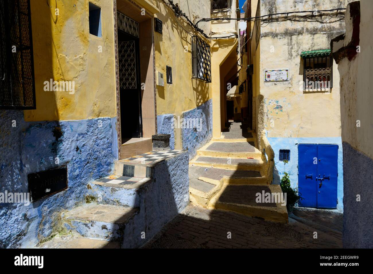Porte medina marocaine multicolore Banque de photographies et d’images ...