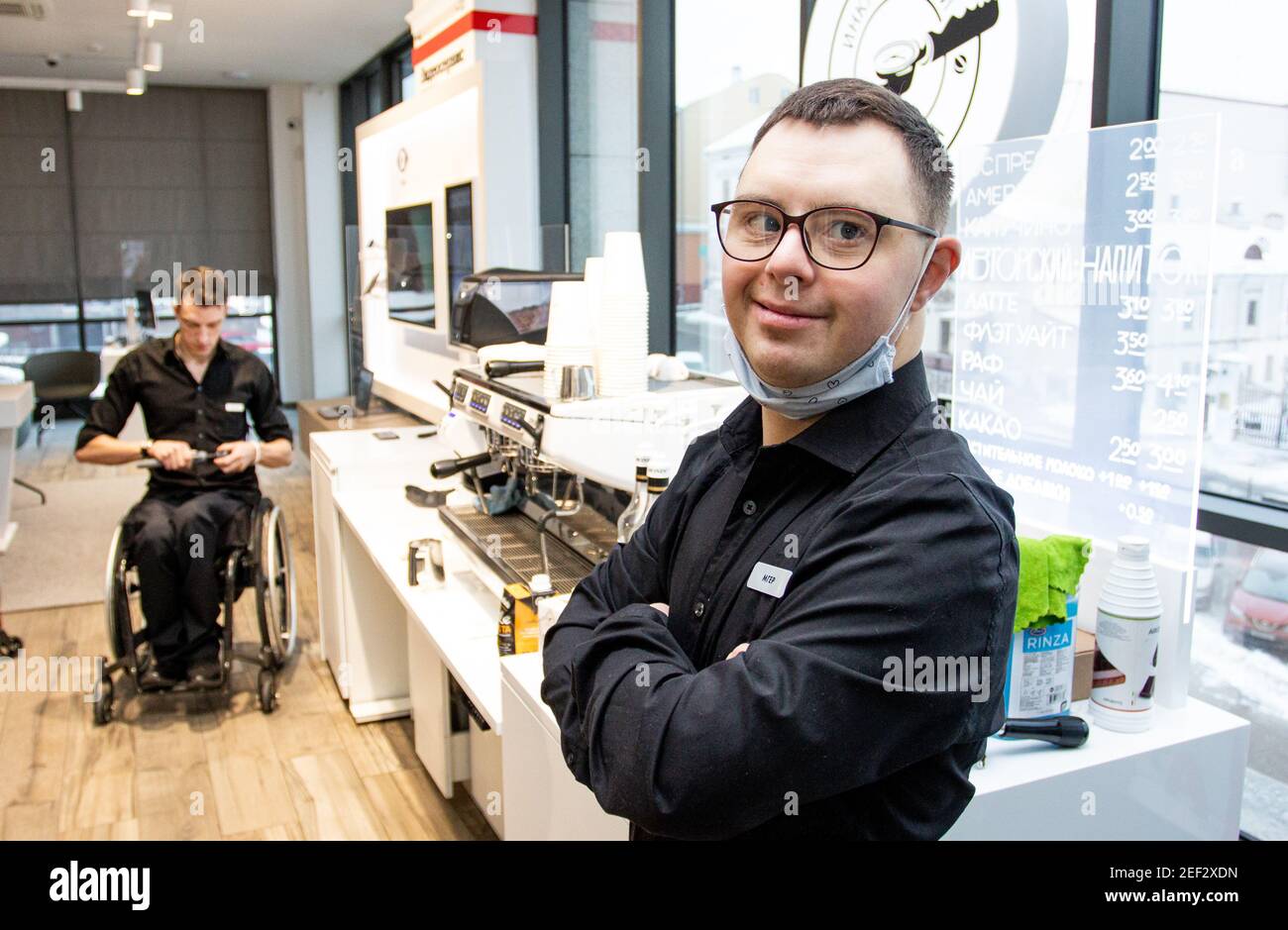 Inclusion sportive Banque de photographies et d’images à haute ...