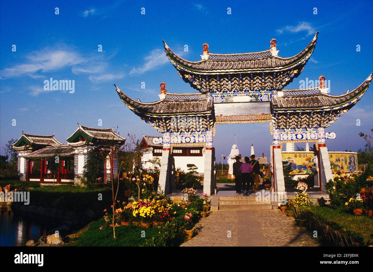 Chine Design Architecture Banque d'image et photos - Alamy