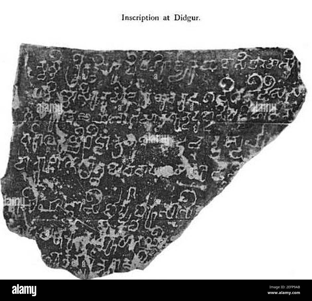 Roi rashtrakuta Banque d'images détourées - Alamy