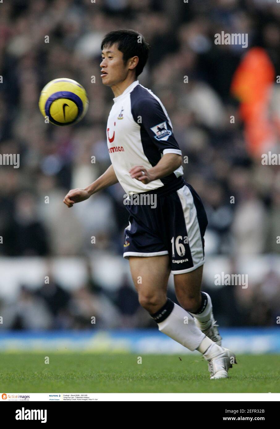 Yong pyo Banque d'image et photos - Alamy