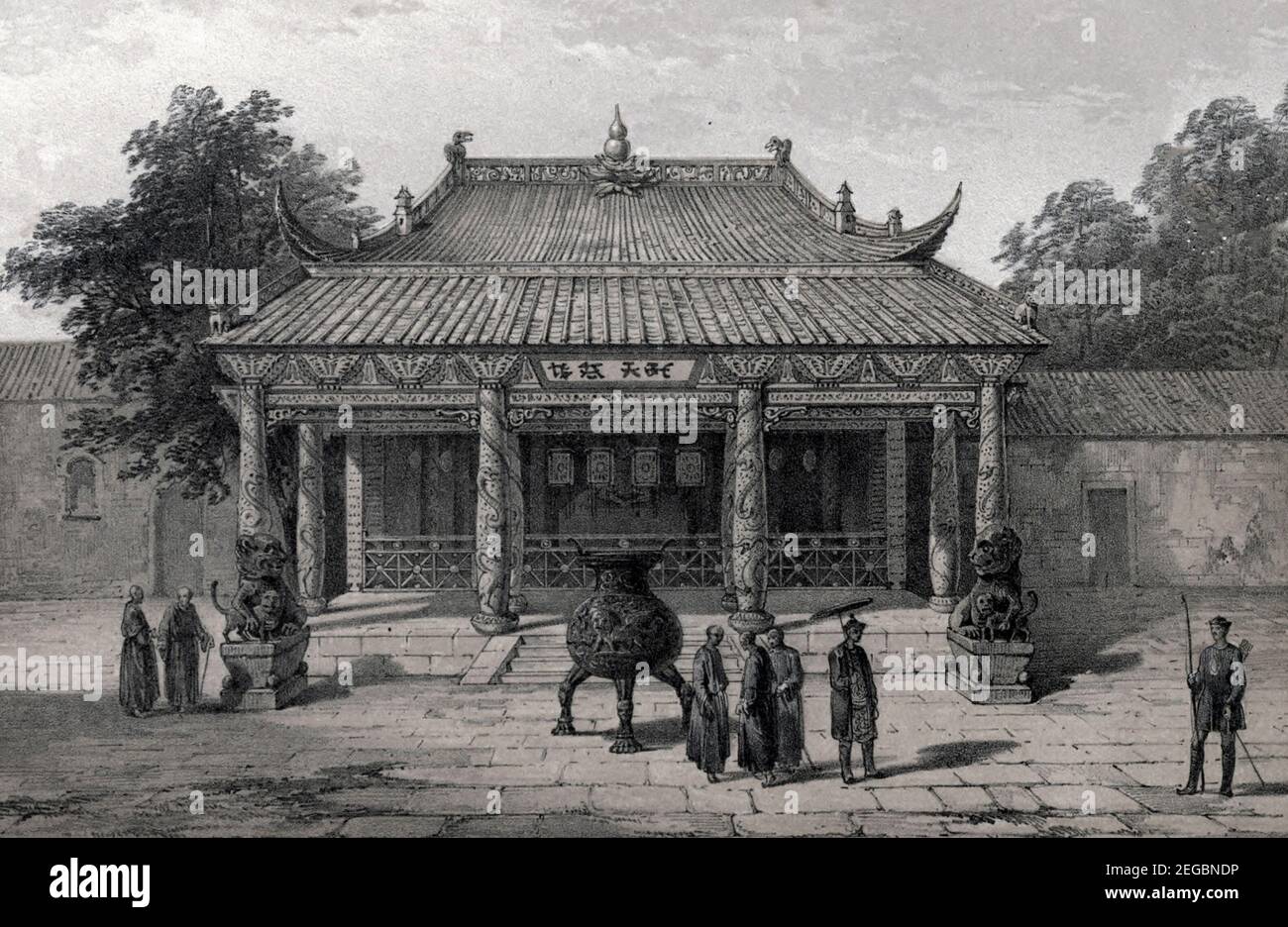 Joss house chinois Banque de photographies et d’images à haute ...