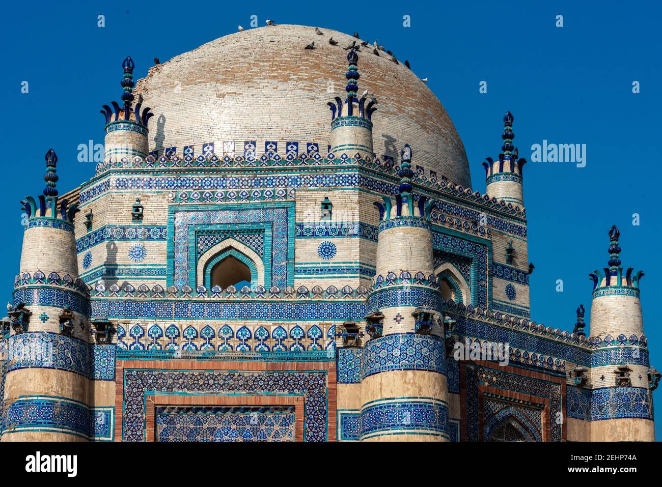 Uch sharif Banque de photographies et d’images à haute résolution - Alamy