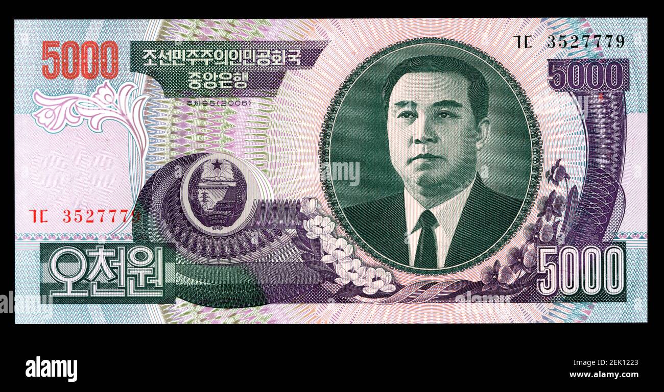 5000 wons Banque de photographies et d’images à haute résolution - Alamy