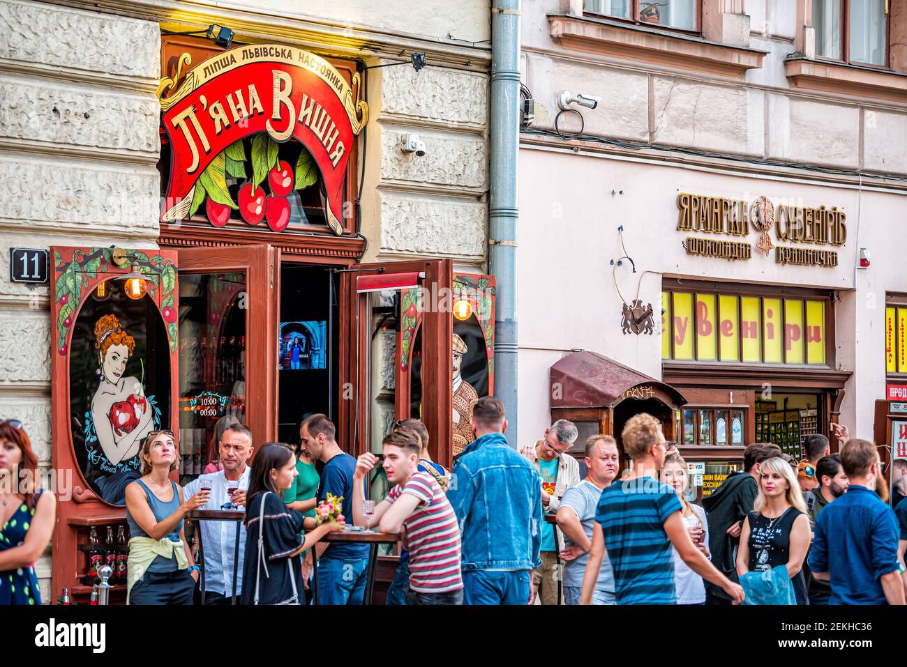 Pyana vishnya Banque de photographies et d’images à haute résolution ...