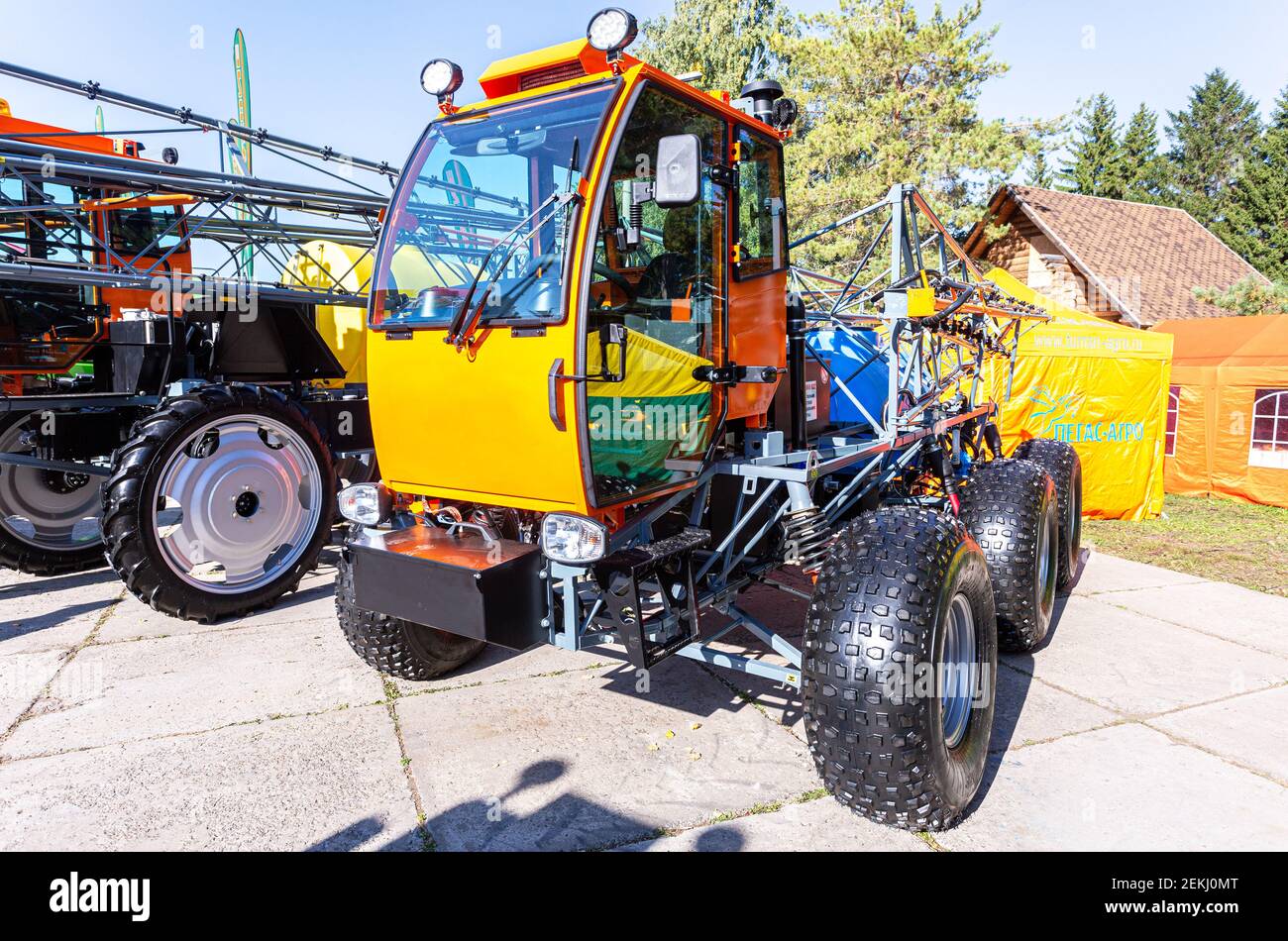 Machines Agricoles Modernes Banque d'image et photos - Alamy