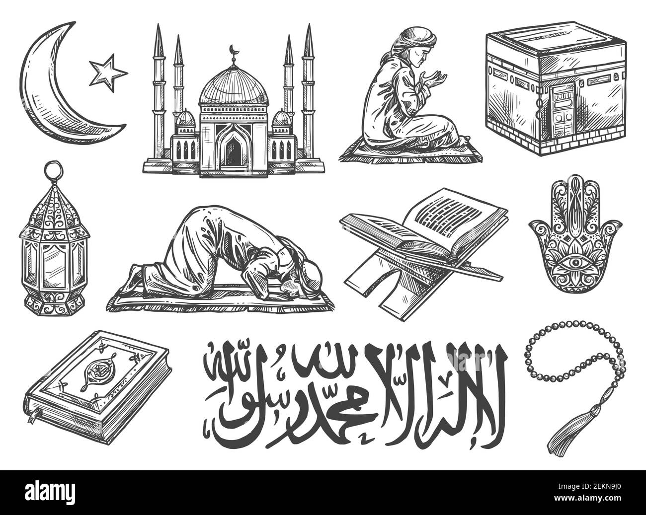 Islam religion et culture icônes d'art de ligne. Mosquée musulmane et ...