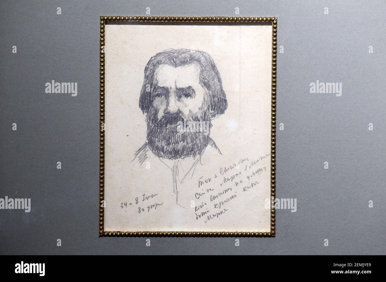 Kazimir malevich exhibition Banque de photographies et d’images à haute ...