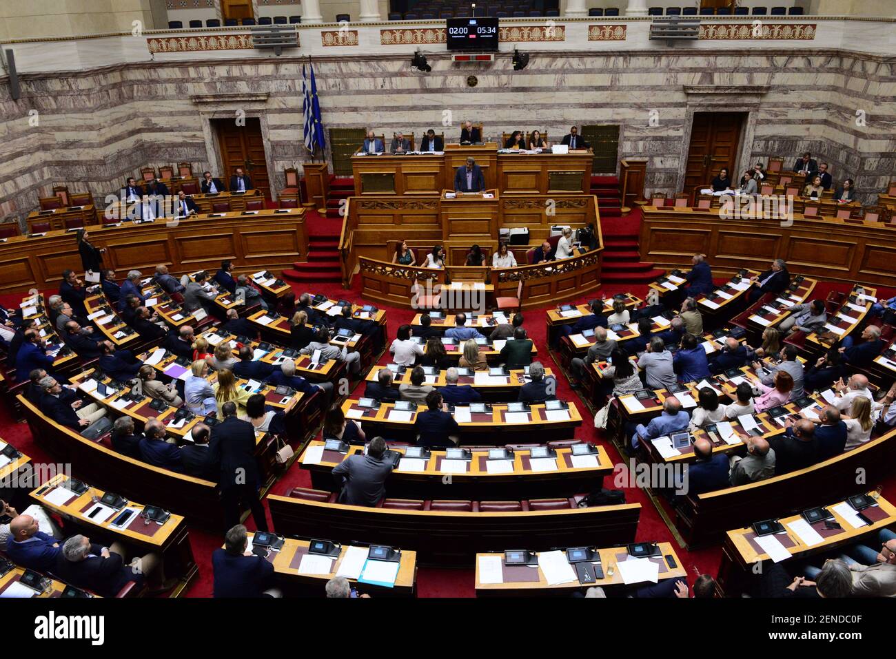 Vue du Parlement hellénique lors du discours de l'ancien vice-ministre ...