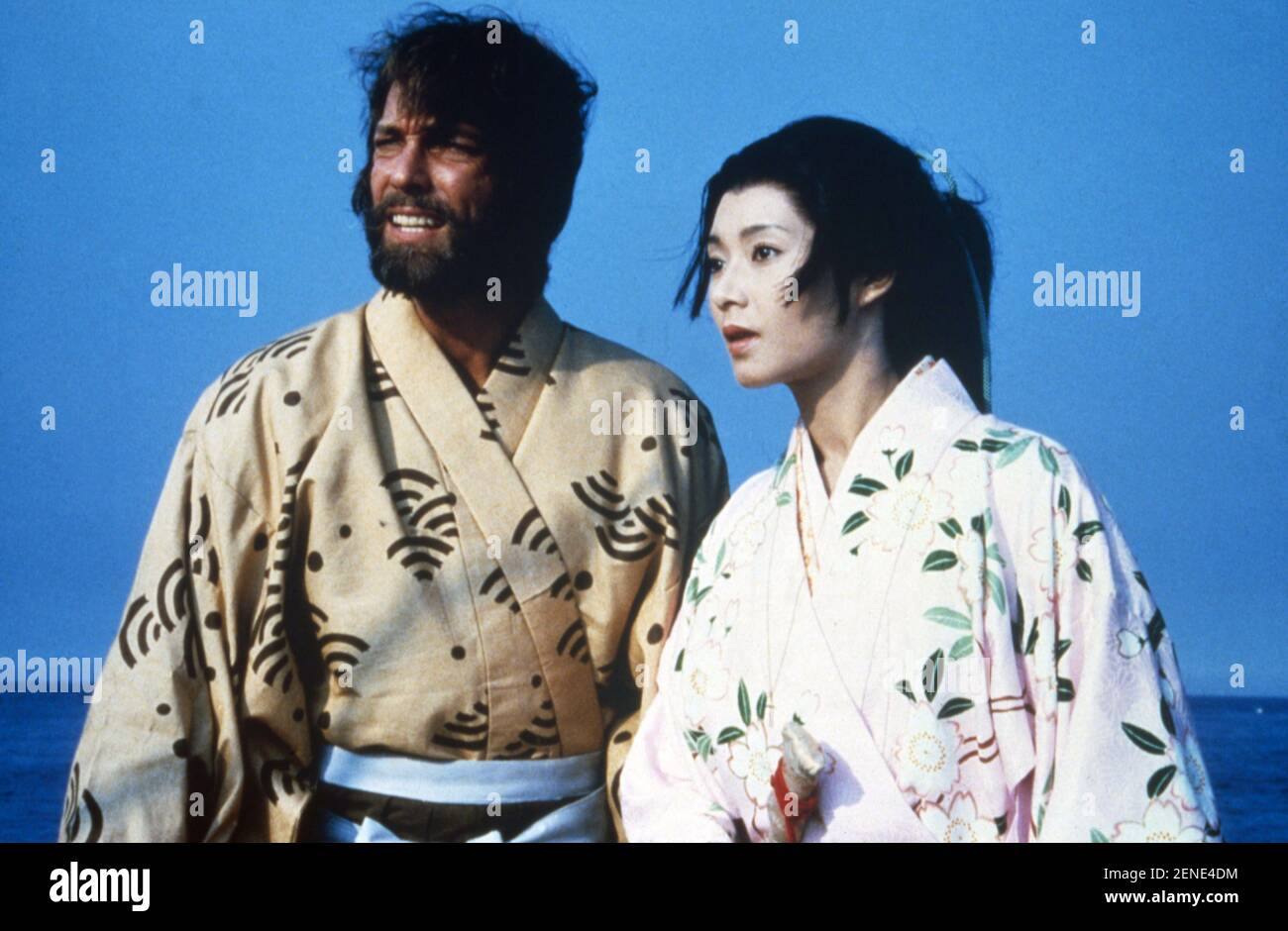 Yoko shimada Banque de photographies et d’images à haute résolution - Alamy