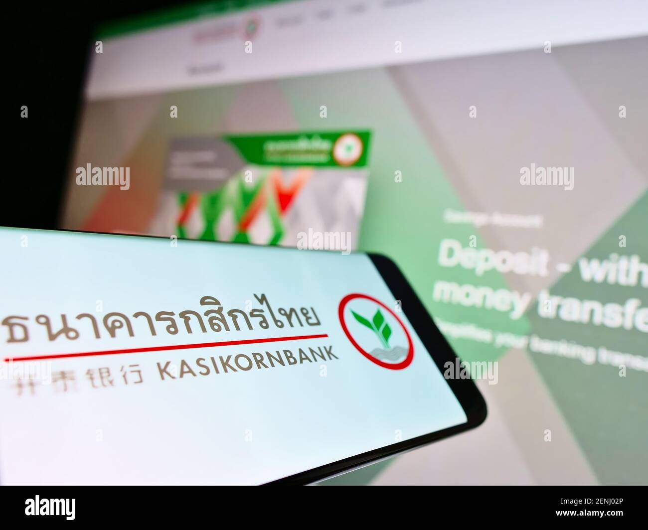 Logo kasikornbank Banque de photographies et d’images à haute résolution - Alamy