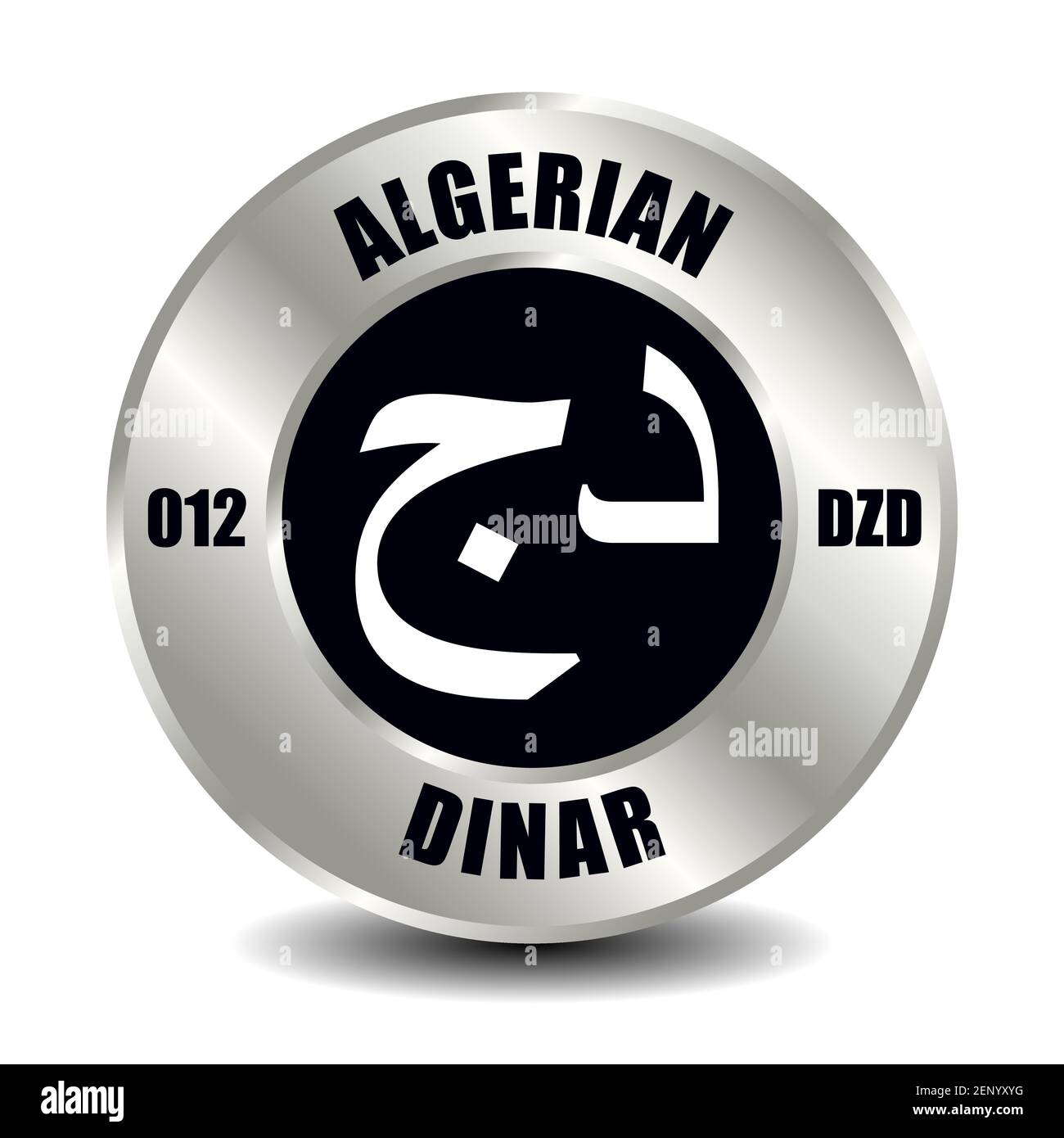 Dinar algeria Banque d'images vectorielles - Alamy