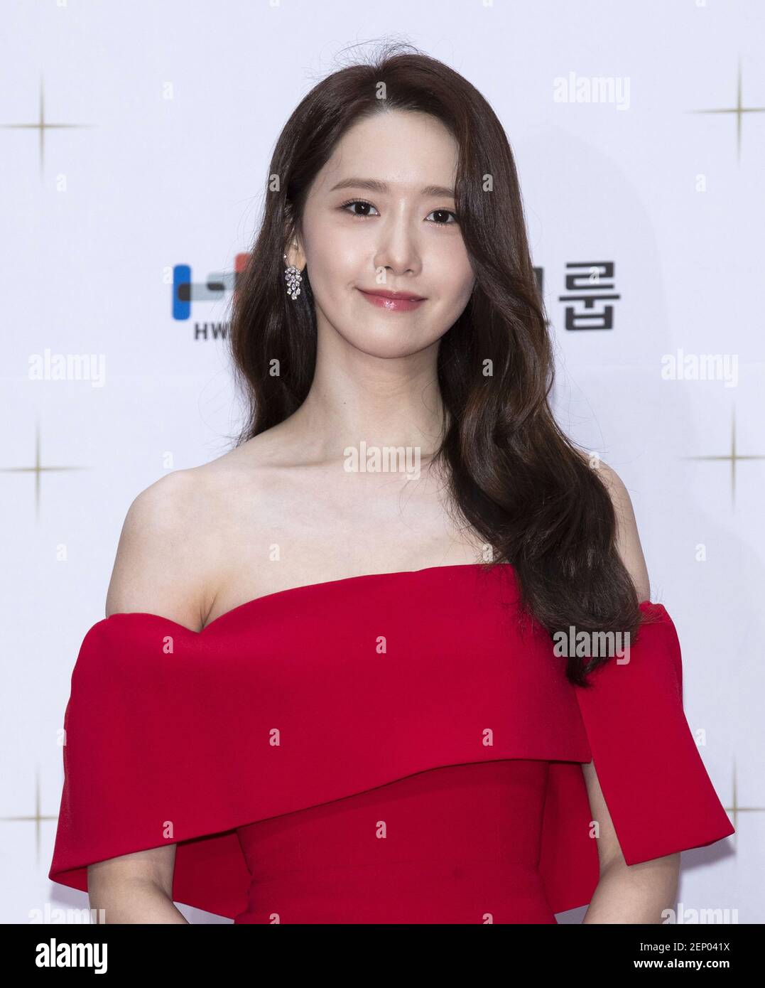 L'actrice et chanteuse sud-coréenne Lim Yoon-ah (nom de scène :Yoona), membre du groupe de ...