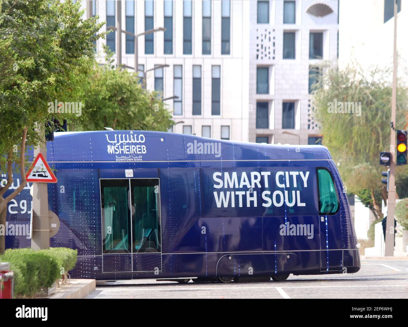 Centre ville de doha Banque de photographies et d’images à haute ...