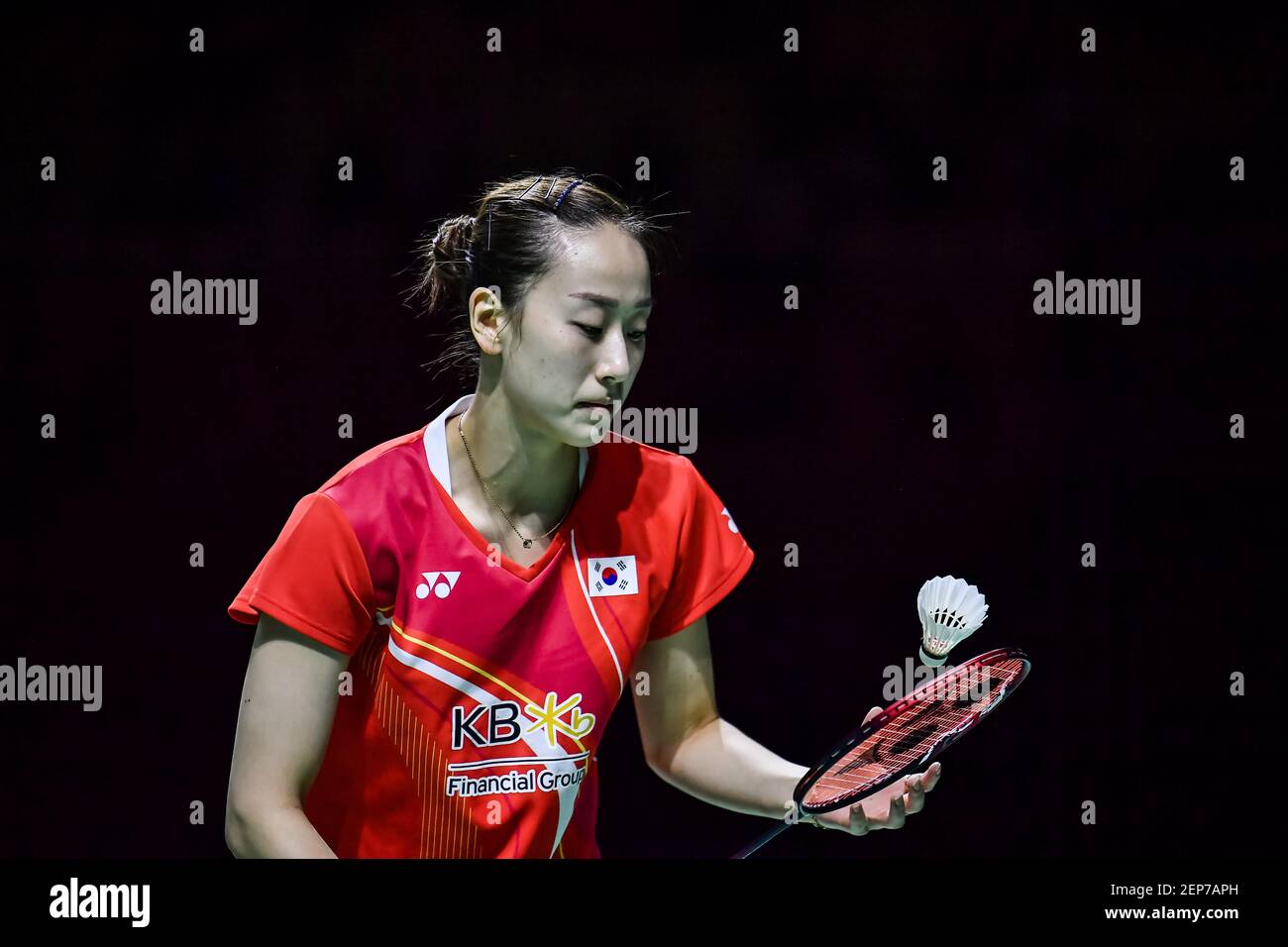 Les joueurs de badminton professionnels sud-coréens Lee so-hee et Lee so-hee affrontent les ...