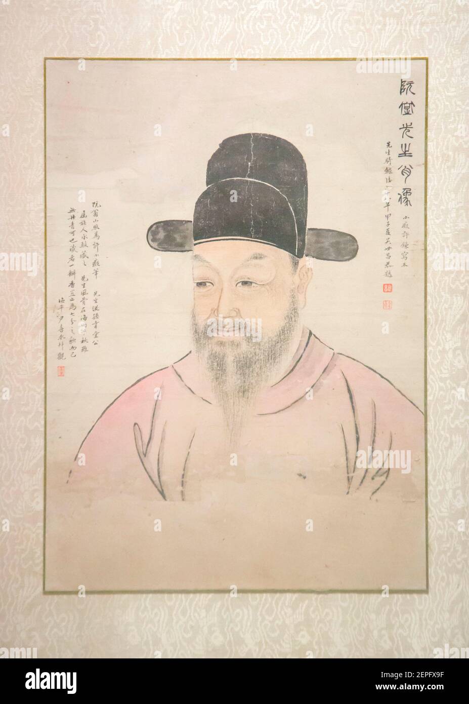 Portrait de kim jeong hui Banque de photographies et d’images à haute ...