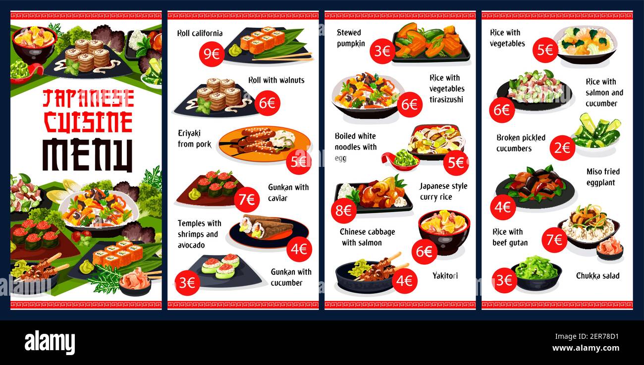 Salade de nouilles aux crevettes de porc asiatiques Banque d'images ...