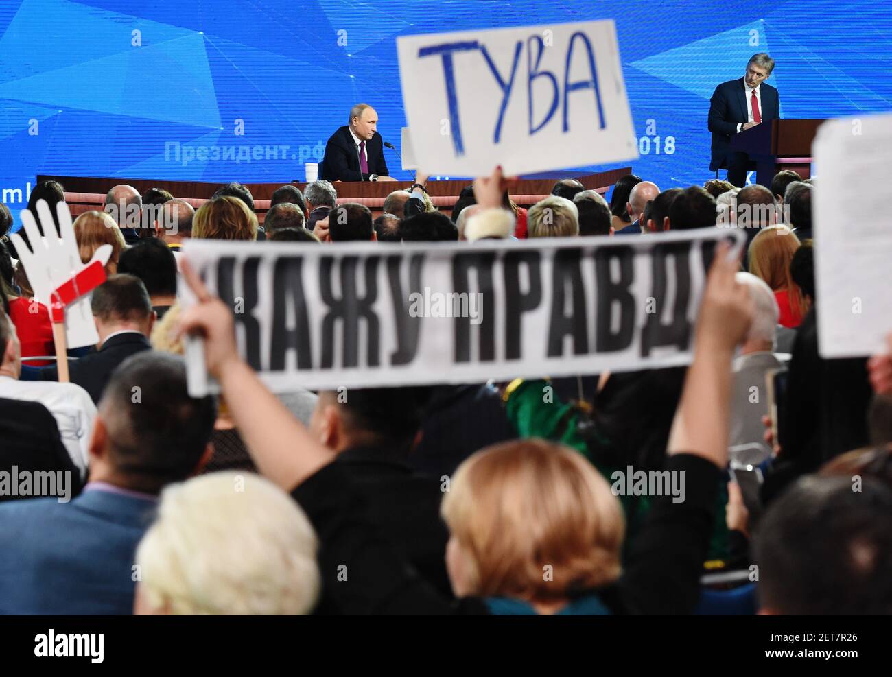 La grande conférence de presse annuelle du président russe Vladimir ...