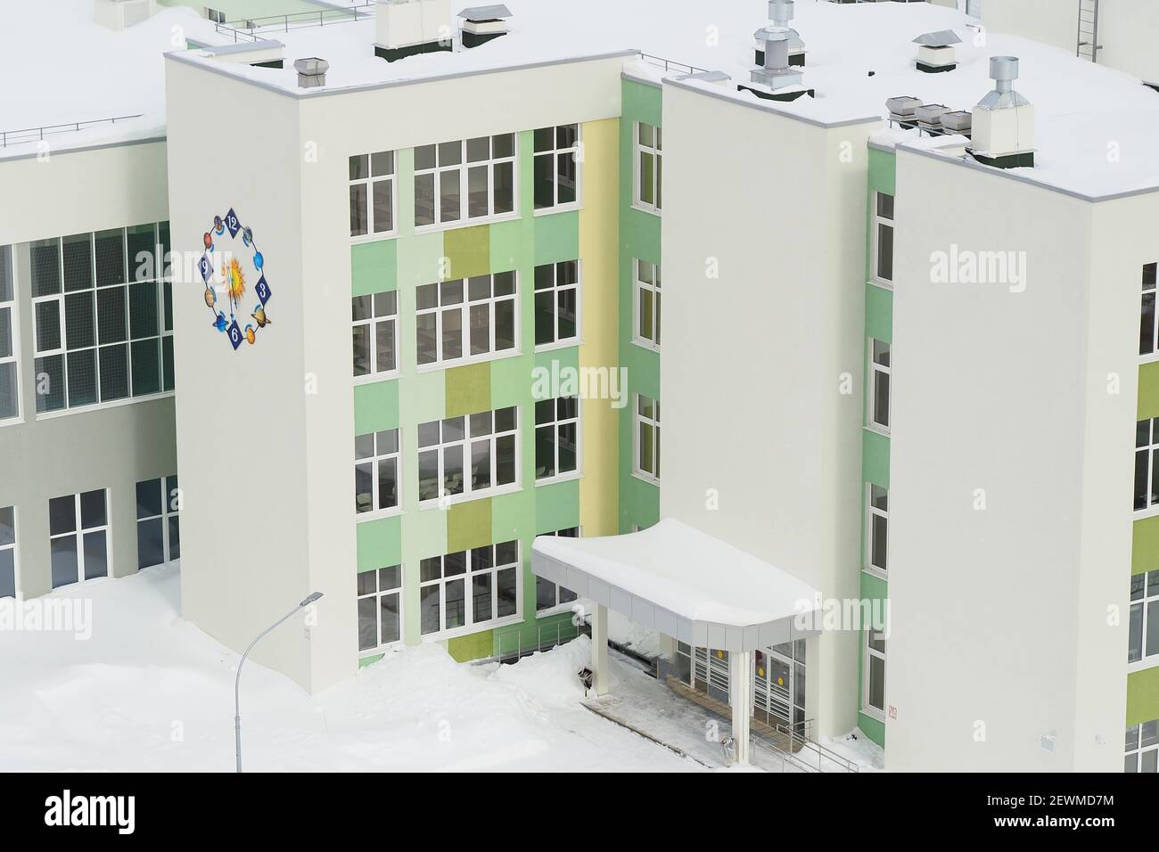 école moderne Banque de photographies et d’images à haute résolution ...