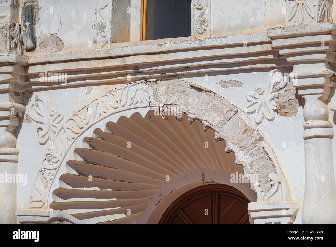 Iglesia de san pedro y san pablo Banque de photographies et d’images à ...