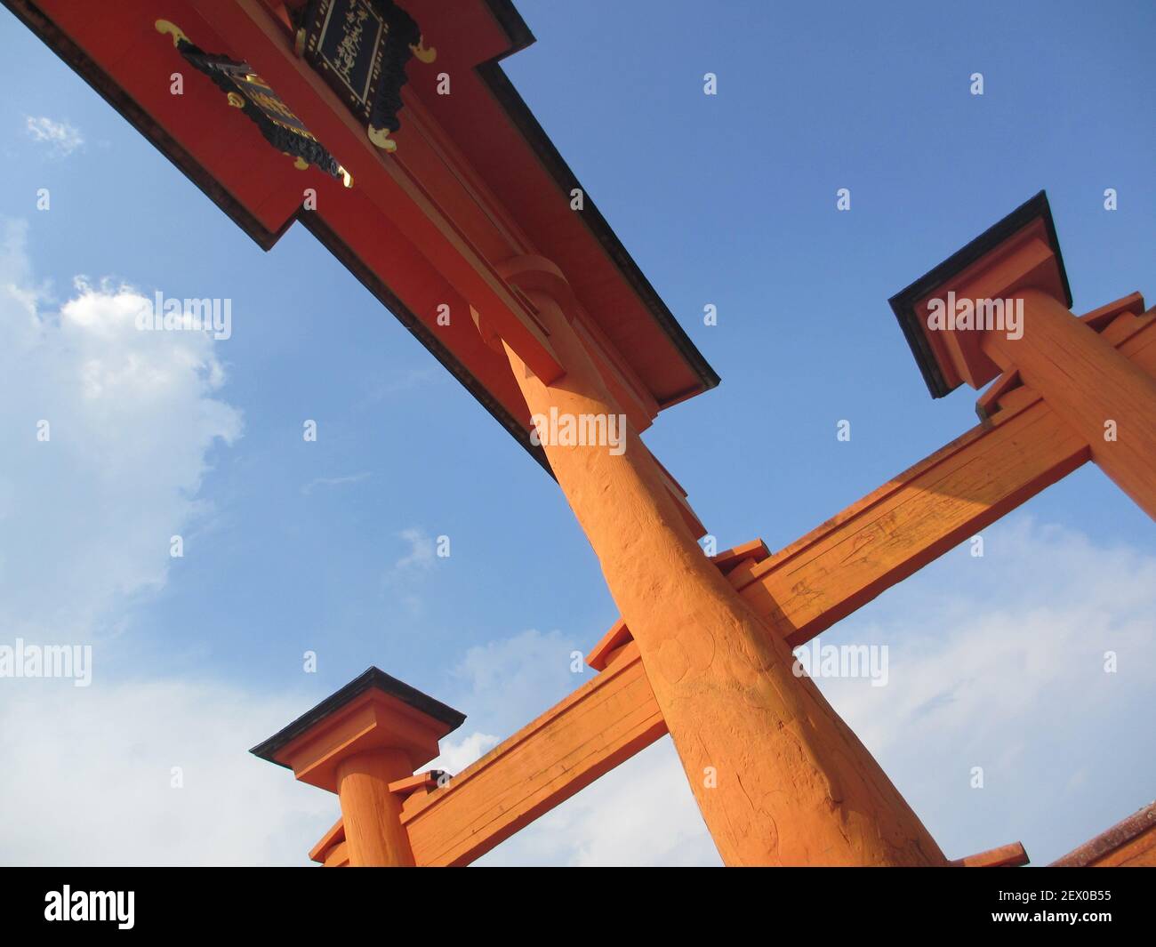 Porte de miyajima torii Banque de photographies et d’images à haute ...
