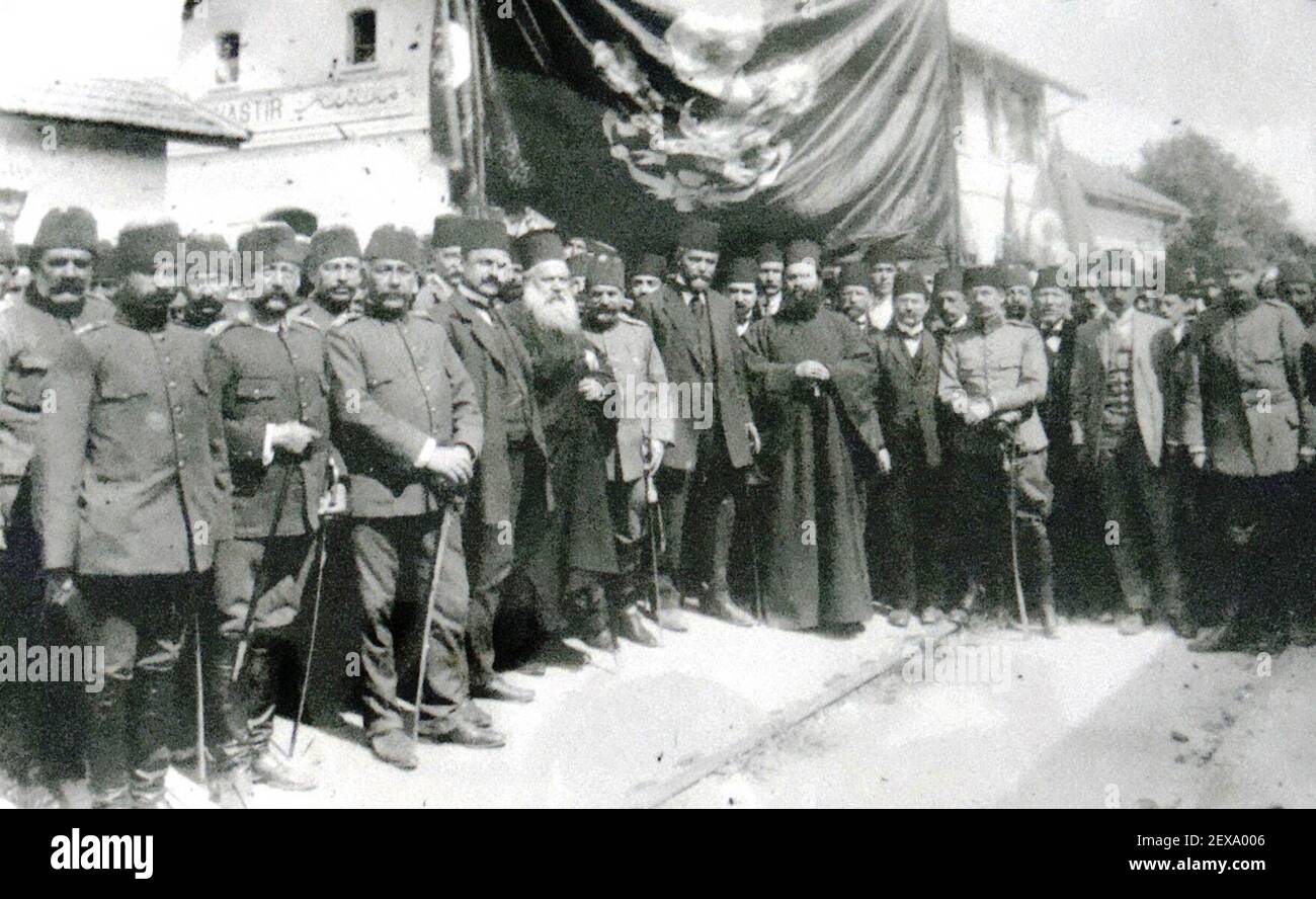 Mehmed v resad Banque de photographies et d’images à haute résolution ...