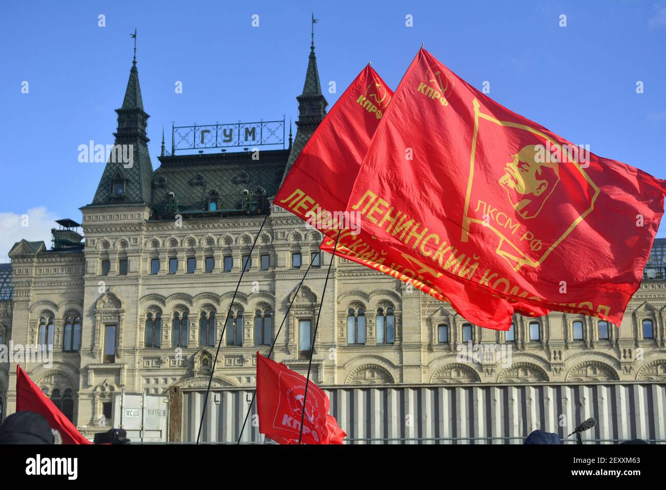 Joseph stalin anniversaire de la mort Banque de photographies et d ...
