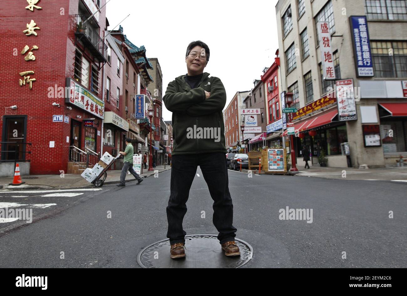 Ellen Somekawa est directrice d'Asian Americans United, une agence qui ...