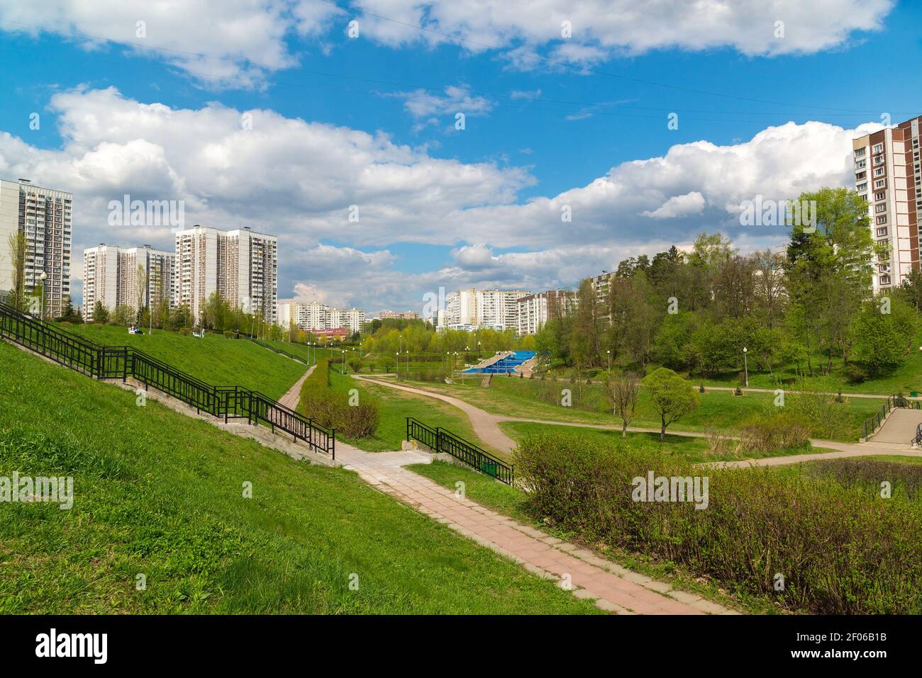 Quartier administratif Banque de photographies et d’images à haute ...
