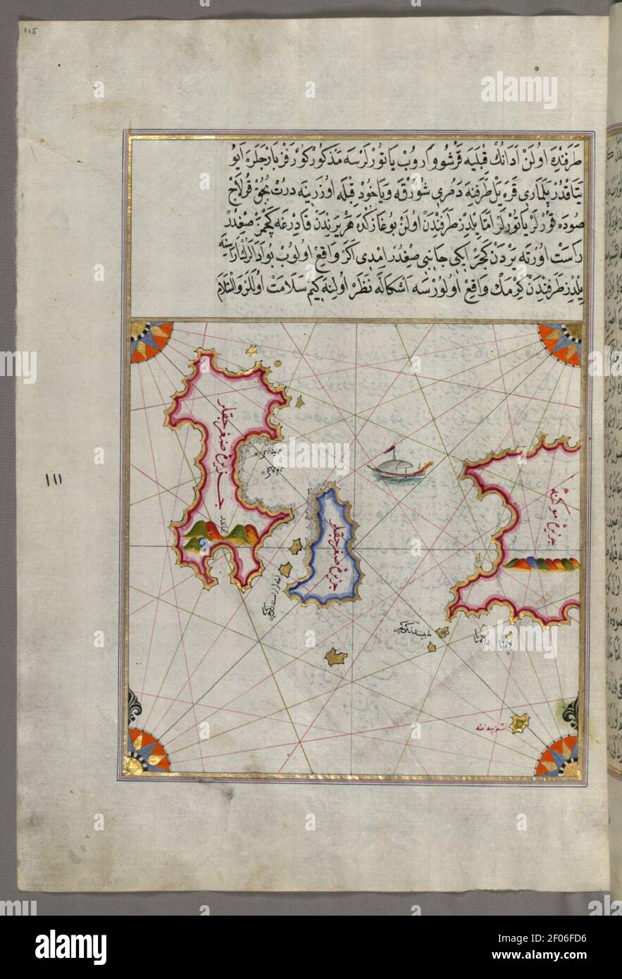 Piri Reis - carte des îles de Delos et Rineia à l'ouest de l'île de ...