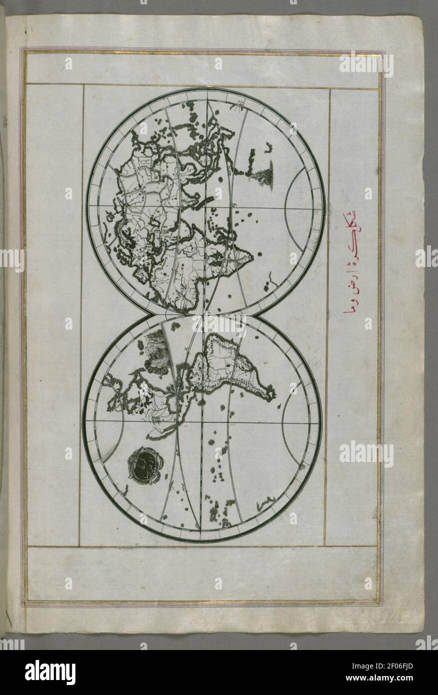 Piri reis map world Banque de photographies et d’images à haute ...