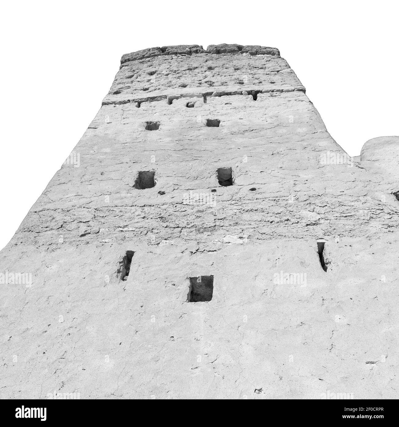 Muscat oman architecture Banque d'images noir et blanc - Alamy