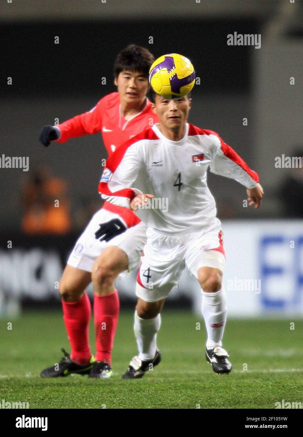 1er avril 2009 - Séoul, Corée du Sud : le joueur nord-coréen Pak Nam ...