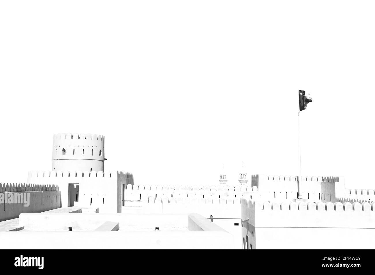 Muscat oman architecture Banque d'images détourées - Alamy