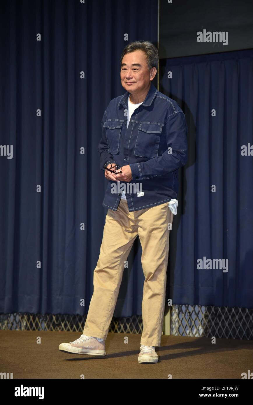 Bobby chen Banque de photographies et d’images à haute résolution - Alamy